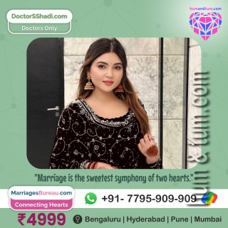 Find Your Right Match | Matrimonial Services Online | HumAndTum Matrimony