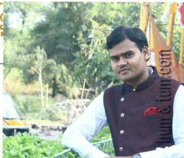Find Your Right Match | Matrimonial Services Online | HumAndTum Matrimony