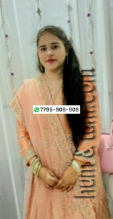 Find Your Right Match | Matrimonial Services Online | HumAndTum Matrimony